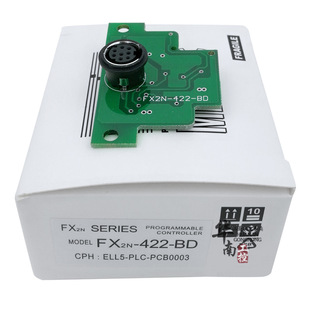 全新日本 FX2N-232-BD 485 422 CNV 8AV 功能扩展板 质保一年-阿里巴巴