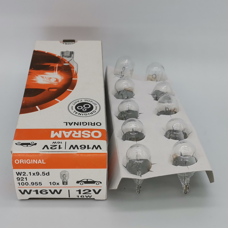 欧司朗 OSRAM SYL 921 E1 12V W16W T15 ORIGINAL 汽车原厂尾灯泡-阿里巴巴