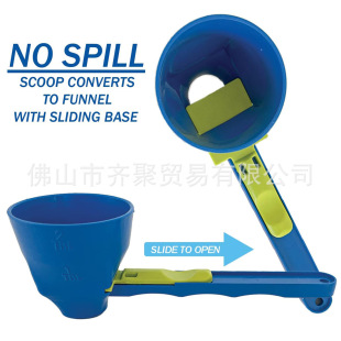 健身蛋白粉滑动防漏勺 Mess Free Measuring Funnel 滑动测量勺-阿里巴巴