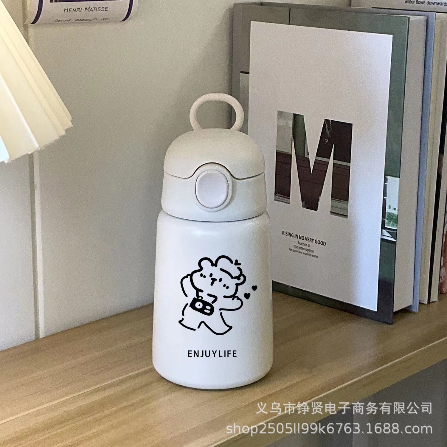 帕恰狗保温杯子ins高颜值儿童小众大容量水壶吸管杯2022新款水杯-阿里巴巴