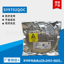 矽力杰半导体深圳-矽力杰半导体深圳批发、促销价格、产地货源 - 阿里巴巴