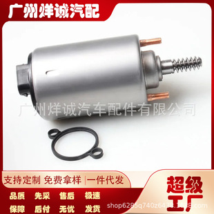 11377548387 适用于宝马汽车配件 缸盖马达/伺服电机 批发-阿里巴巴