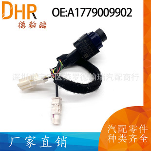 A1779009902适用奔驰293 290 257 253 247 243 238 多功能摄像头-阿里巴巴