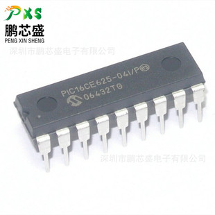PIC16CE625-04I/P 原装正品 PIC16C系列8位单片机OTP类型存储-阿里巴巴