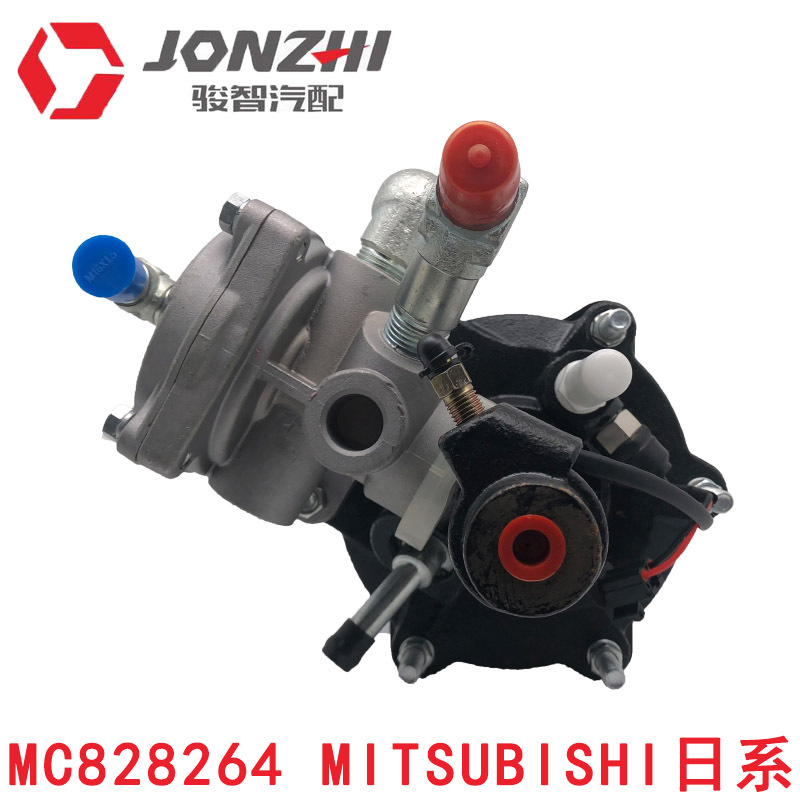 厂家直销MC828264 卡车配件-阿里巴巴