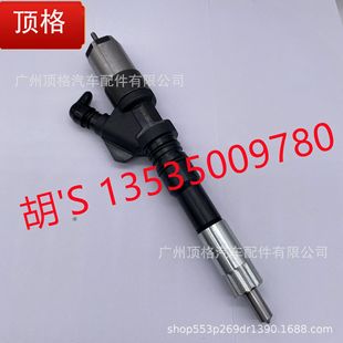 电装DENSO喷油器095000-0801 6156-11-3100用于小松发动机-阿里巴巴