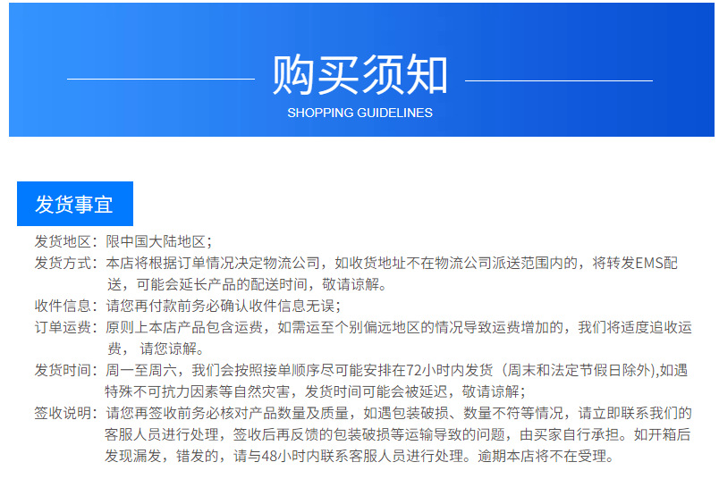 唐纳森Donaldson 液压油滤芯 P165878 Spin-On Hydraulic Filter-阿里巴巴