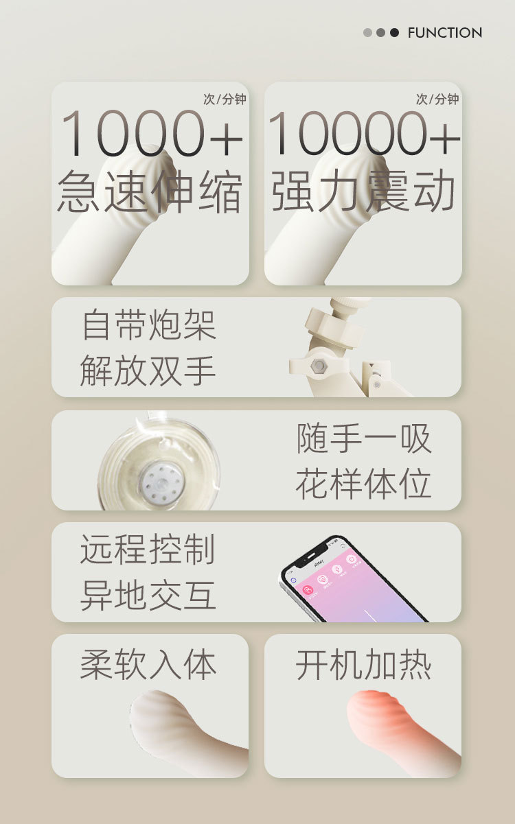 KistoyTUTU海啸女用自慰器突突炮机全自动抽插伸缩震动棒女人阳具-阿里巴巴