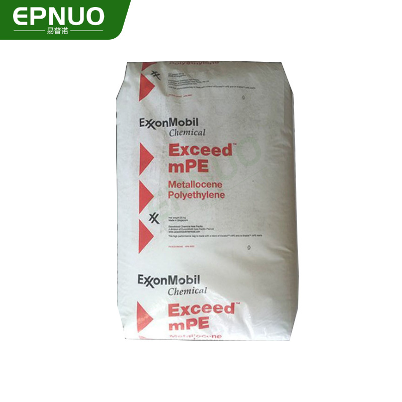 原装现货供应美国埃克森ESCOREZ 5600 增粘剂 增粘树脂5600 5400-阿里巴巴