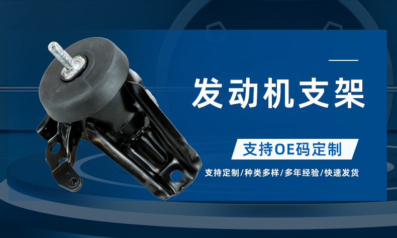 厂家直供55280C5050 55270C5000纵刀臂拉杆适用现代起亚索兰托-阿里巴巴