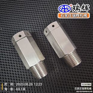 大气型不锈钢真空破坏阀VB14破真空阀VB-1丝扣六角螺纹-阿里巴巴