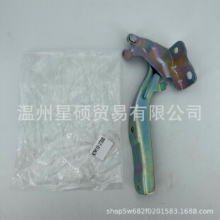 79110-2T000适用起亚Optima 左侧发动机罩铰链 机盖合页-阿里巴巴