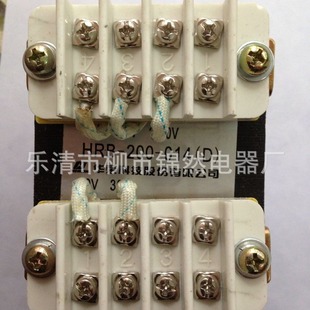 HRB-200-014D华荣牌控制变压器-阿里巴巴