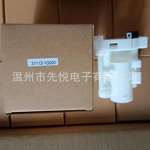 跨境供应高品质311121G000维拉克斯/汽车汽油滤清器/燃油滤清器-阿里巴巴
