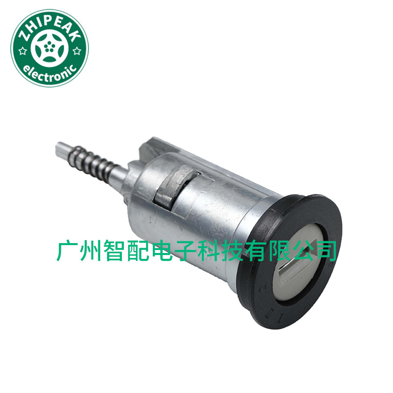 S6460003 95710800适用于1993-1994大宇贵族点火开关钥匙点火锁芯-阿里巴巴