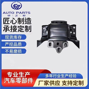 5QM199555适用于JETTA Mk7 1.4T 发动机支架垫 变速箱支架垫 批发-阿里巴巴