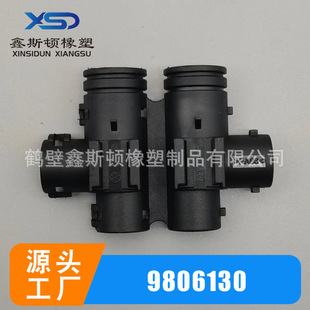 9806130国产汽车线束T型三通管卡 线夹 波纹管NW10-NW7.5-NW7.5-阿里巴巴