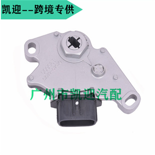 适用于丰田凯美瑞汉兰达 变速箱挡位开关84540-42010-阿里巴巴