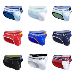 2024 men underwear cotton pump! briefs male underpants-阿里巴巴