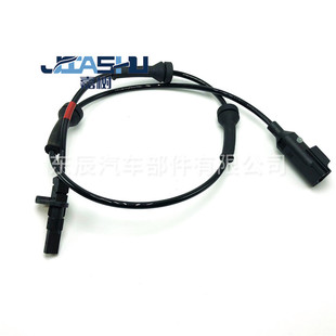 汽车ABS传感器适用于路虎极光LR024203-阿里巴巴