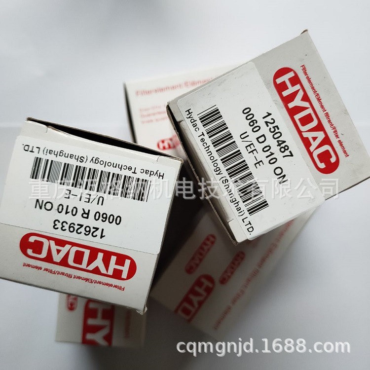 贺德克滤芯0060 R 010 ON现货HYDAC-阿里巴巴