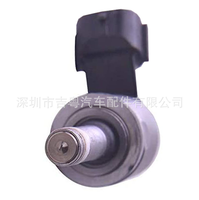 23250-0V020 23250-36030 适用汉兰达 23250-31120 23250-0P090-阿里巴巴