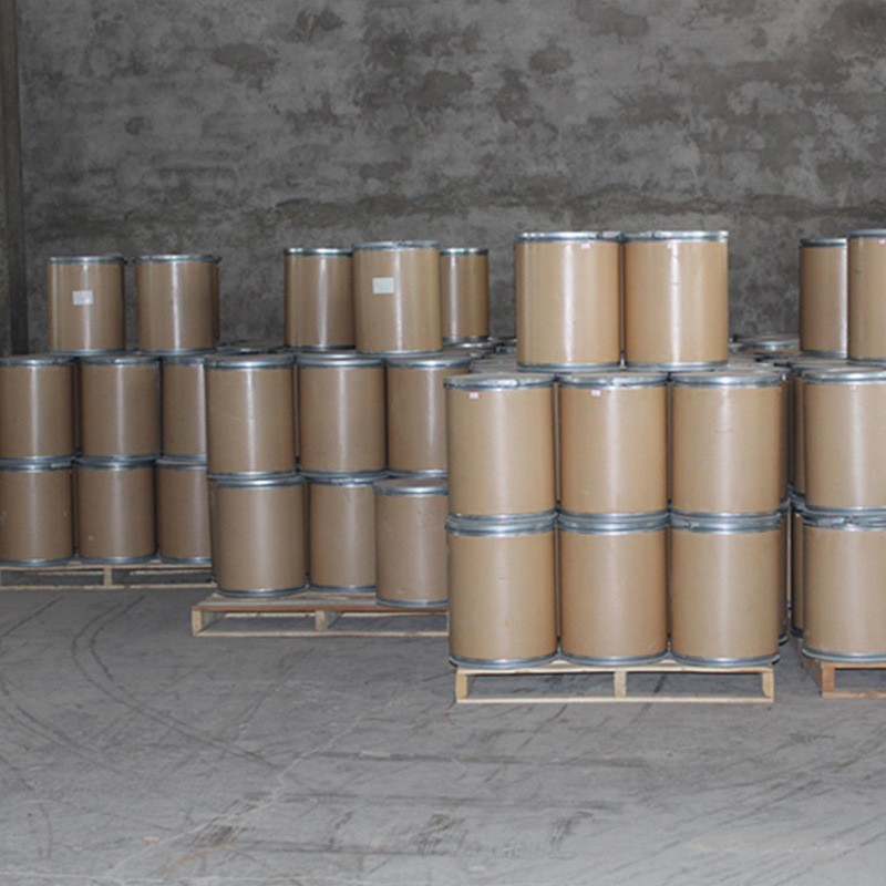 长瑞现货供应庚酸睾酮CAS： 315-37-7 量大从优 1000g/袋-阿里巴巴