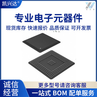 MPC555LFMZP40 全新原装 BGA272 微控制器 提供BOM IC 芯片-阿里巴巴