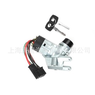 一件代发适用于奔驰点火开关A0005458108 9014600104-阿里巴巴