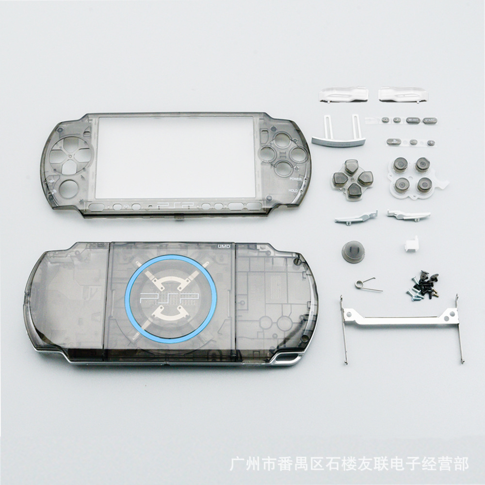 PSP3000透明壳 PSP3000全套机壳 PSP全套透明配件 PSP维修透明壳-阿里巴巴
