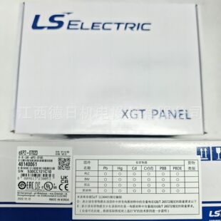 eXP2-0702D 全新韩国LS触摸屏现货实拍议价销售-阿里巴巴