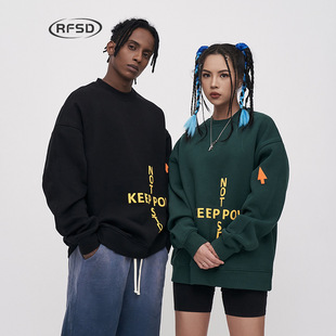 RFSD男装|字母印花圆领卫衣2023秋冬新品380g加绒宽松潮牌上衣男-阿里巴巴