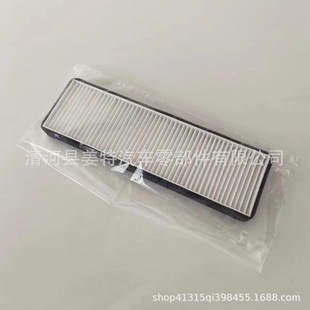 批发空调滤芯30/925759 CU2910 E5929LI PA5405型号齐全量大优惠-阿里巴巴