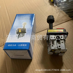 14750652H重汽豪沃全车配件驾驶室举升底盘类配件批发四孔举升阀-阿里巴巴