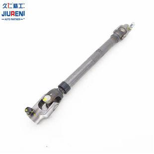 久仁精工供应56400-3X000 56400-3X002汽车转向轴适用于现代名图-阿里巴巴