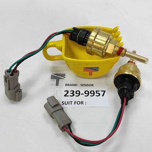 239-9957 2399957传感器 适用于工程机械3512B发电机组发动机配件-阿里巴巴