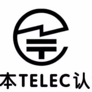 平板计算机 日本TELEC认证 亚马逊MIC认证 国际CB认证服务-阿里巴巴