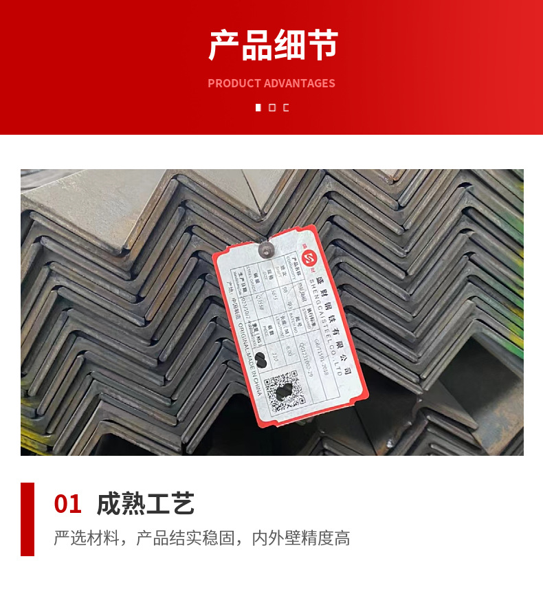 镀锌角钢国标Q235等边角钢光伏框架幕墙设备用50*5三角铁万能角铁-阿里巴巴