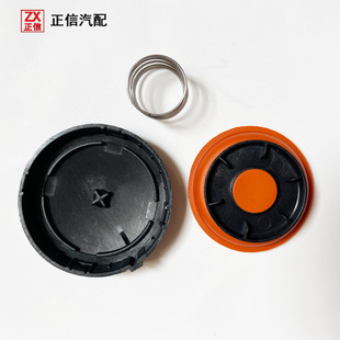 适用于大众奥迪西雅特2.0总成气门室盖发动机盖修理包 03L103469F-阿里巴巴