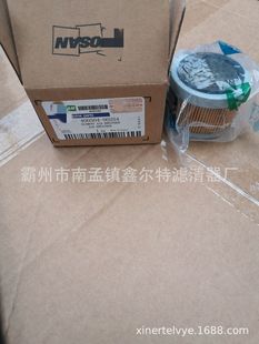 400504-00254滤芯工程机械配件400504-00241滤清器生产厂家-阿里巴巴