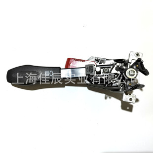 厂家直销 转向开关577.59005 适用于适用 Kenworth TL30450-阿里巴巴