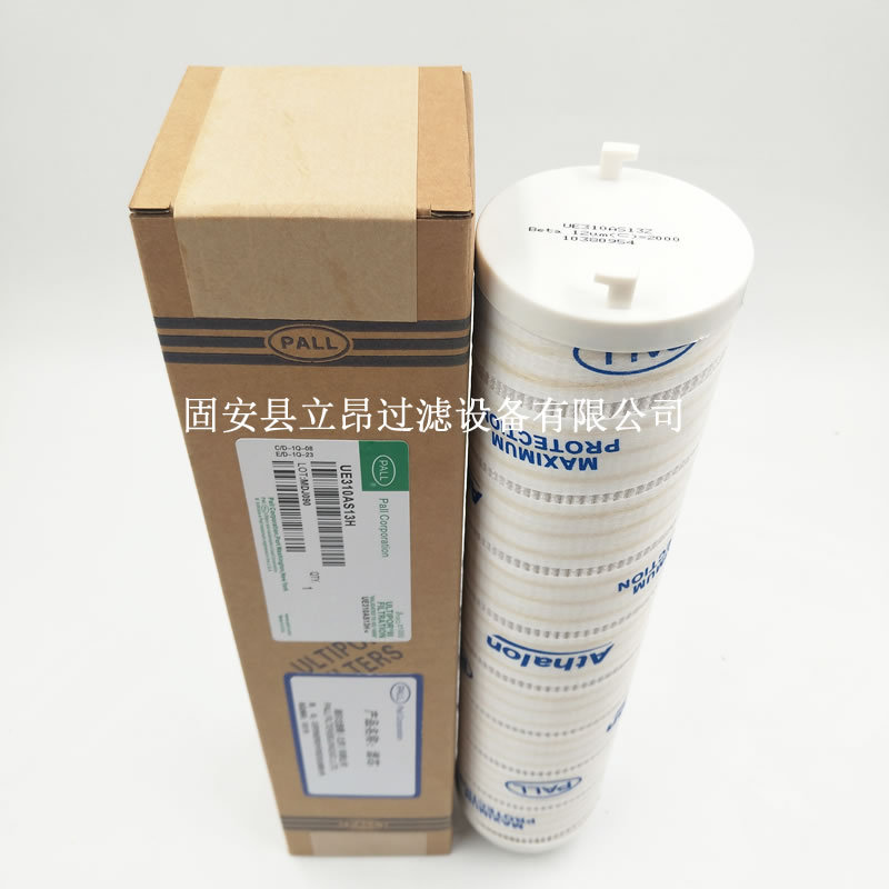 立昂 10035246 液压滤芯矿山设备工程机械配件-阿里巴巴