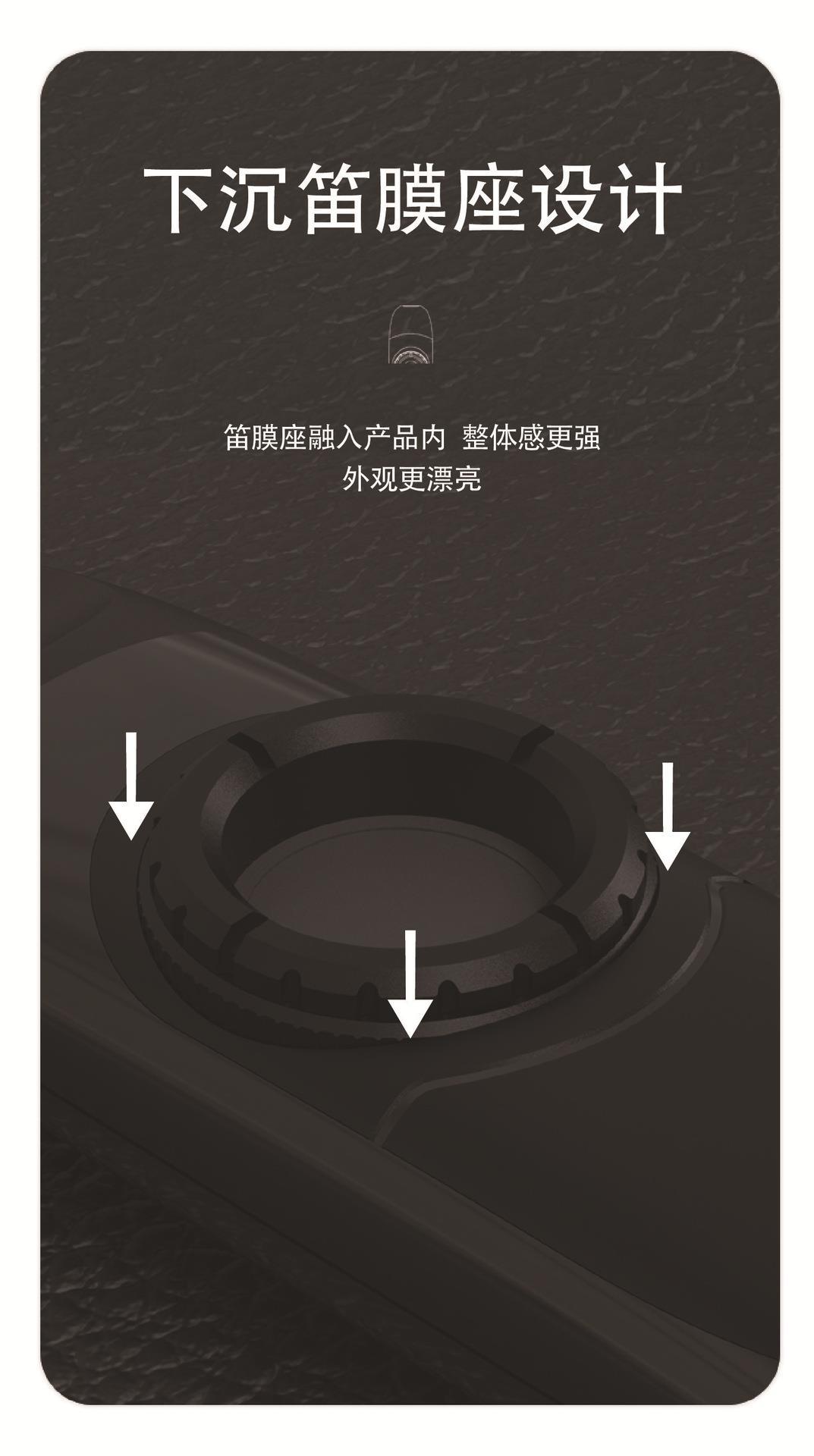DBAO卡祖笛演奏级新型笛子不学就会嘟嘟笛专业卡组笛乐器旗舰-阿里巴巴