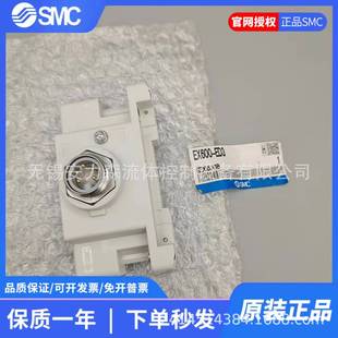 全新SMC模块EX600-ED3现货供应-阿里巴巴