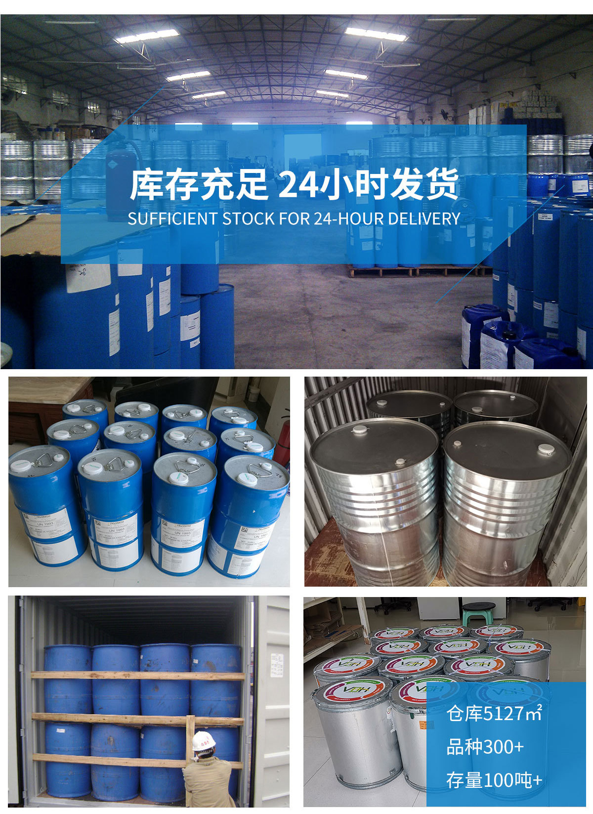 RHF烟用香料 茄尼酮 SOLANONE 1937-54-8 柔和烟香掩盖杂气-阿里巴巴