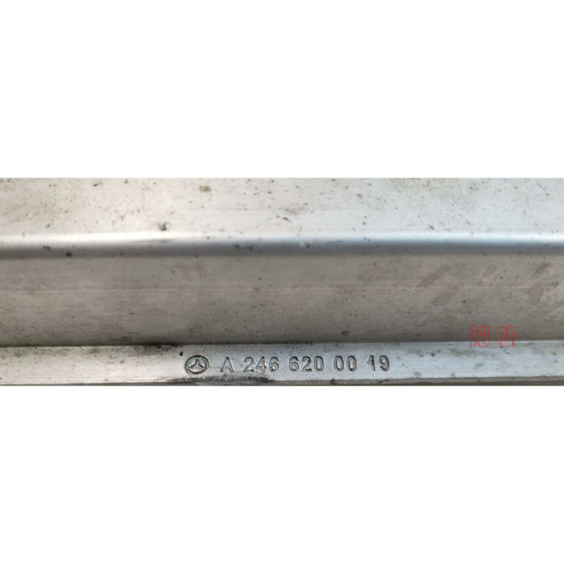 适用奔驰117 CLA180 CLA200 CLA220 CLA260等水箱框架龙门架-阿里巴巴