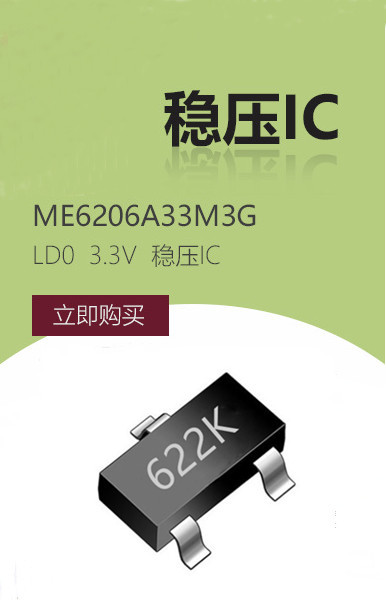 深圳市国兴顺电子有限公司_阿里巴巴旺铺