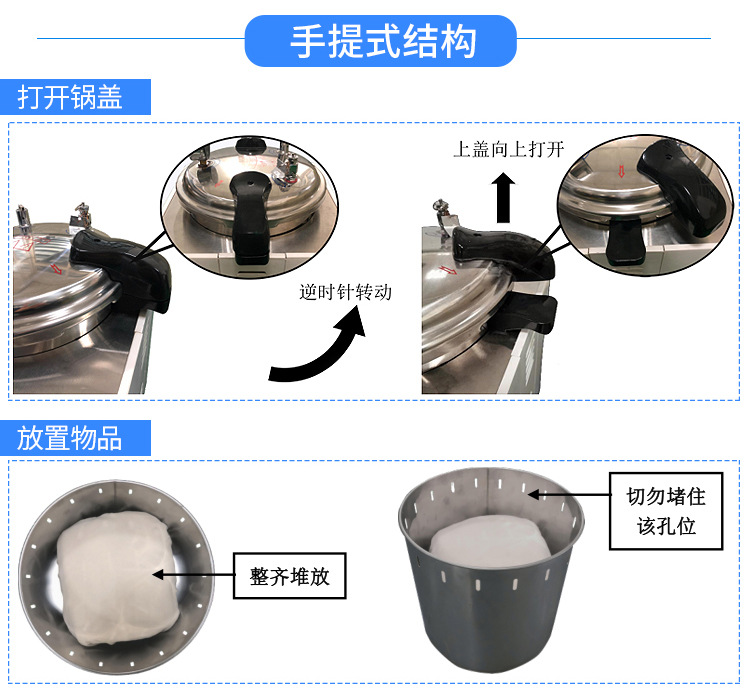上海申安LDZX-30L高压蒸汽灭菌器18(非医用)食品灭菌器高压灭菌锅-阿里巴巴