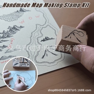 独立站新款Handmade Map Making Stamp Kit 手工地图制作印章套件-阿里巴巴