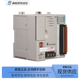 1769-L35E全新ab CompactLogix以太网处理器1769-L30ER-NSE议价出-阿里巴巴